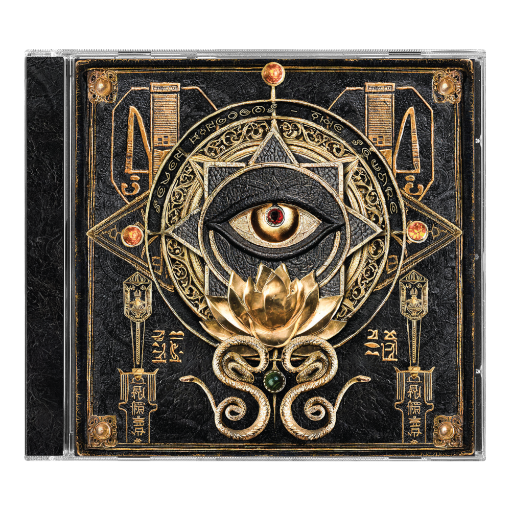 Reigning Phoenix Music | US Store – RPM